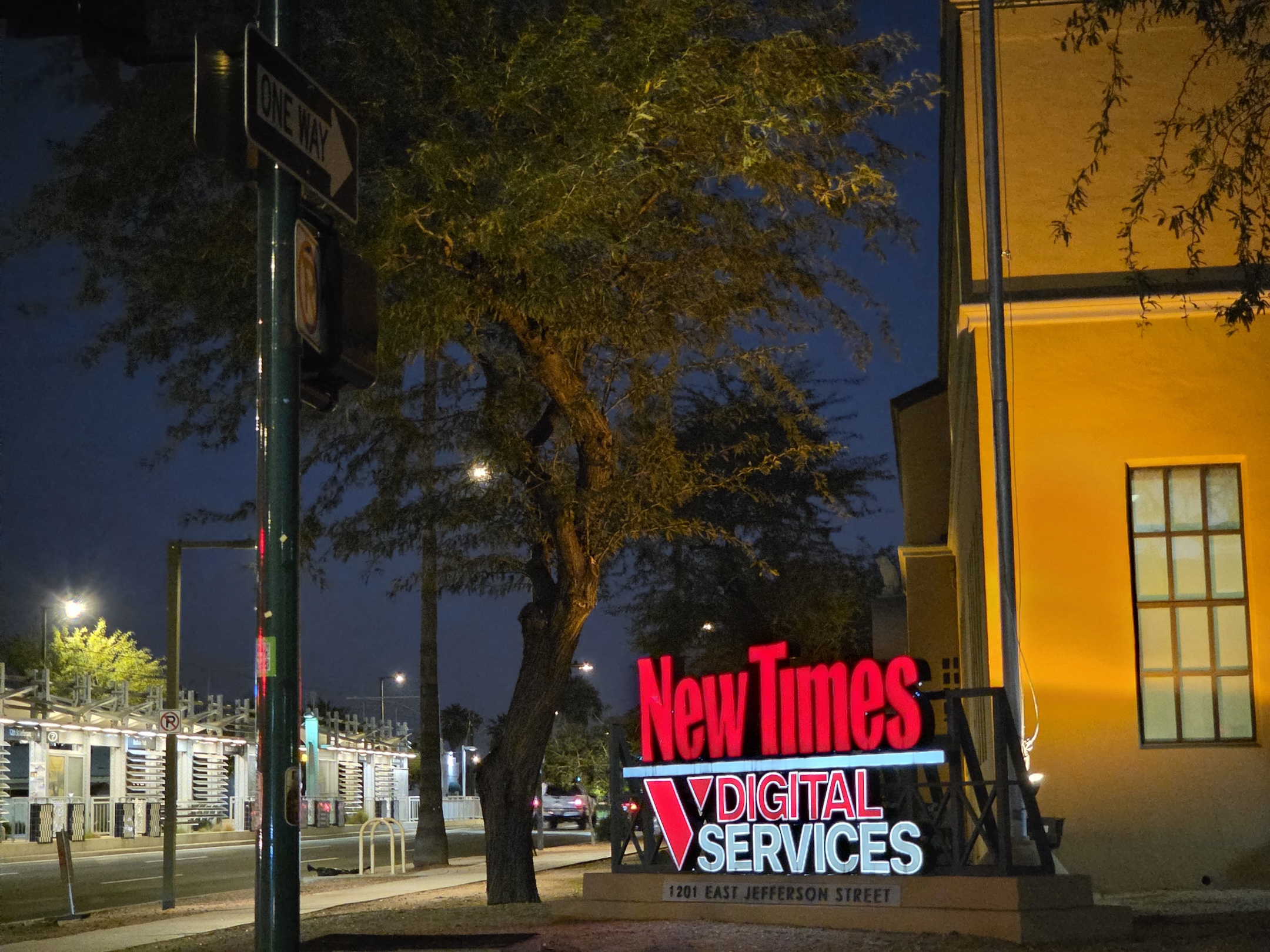 Phoenix New Times is hiring a news reporter